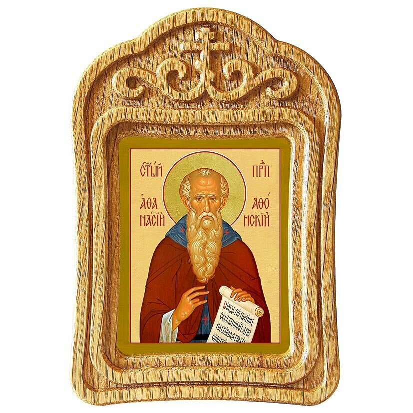 Преподобный Афанасий, игумен Афонский, икона в резной деревянной рамке