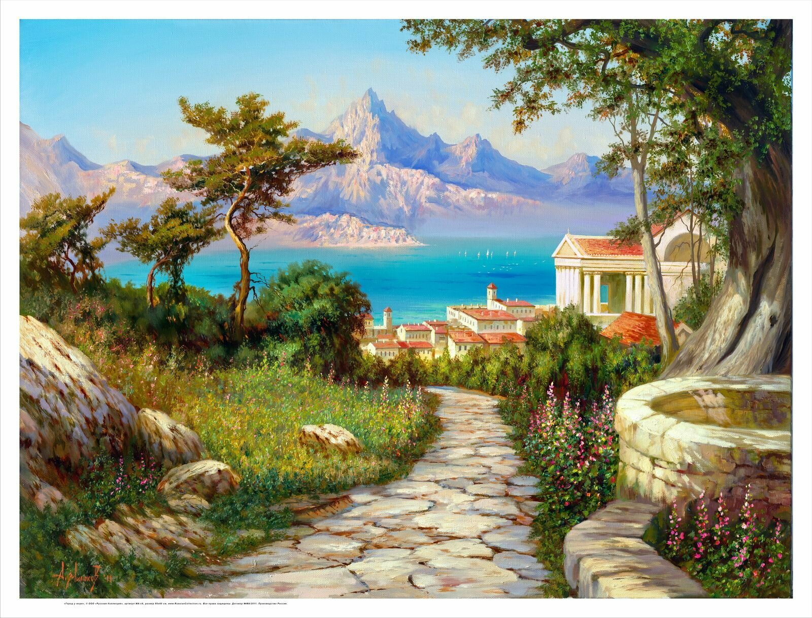 Постер на холсте "Город у моря", 80х60 см, художник - Милюков А, Холст в рулоне, Арт. МА-р6