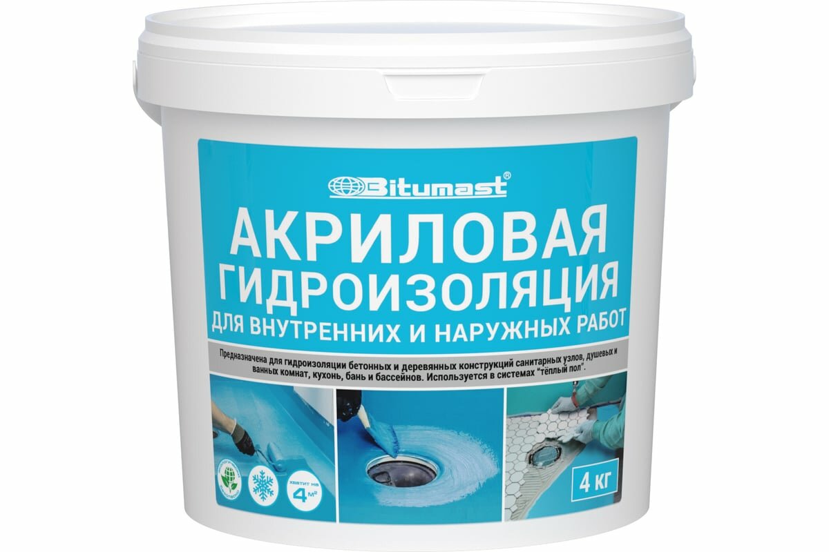 Bitumast Акриловая гидроизоляция 4 кг 4607952900400