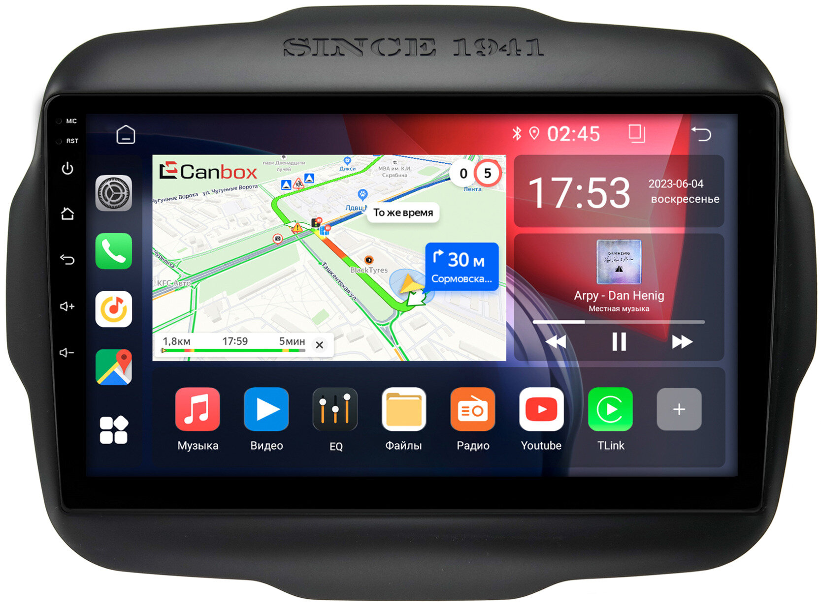 Штатная магнитола Canbox RS9-629 для Jeep Renegade 2014-2025 на Android 10 (IPS, DSP, CarPlay)