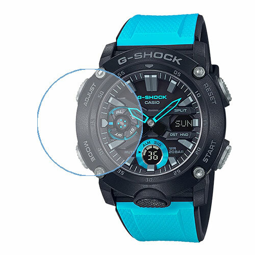 Скрин Мобайл защитный экран для часов Casio GA-2000-1A2 из нано стекло 9H