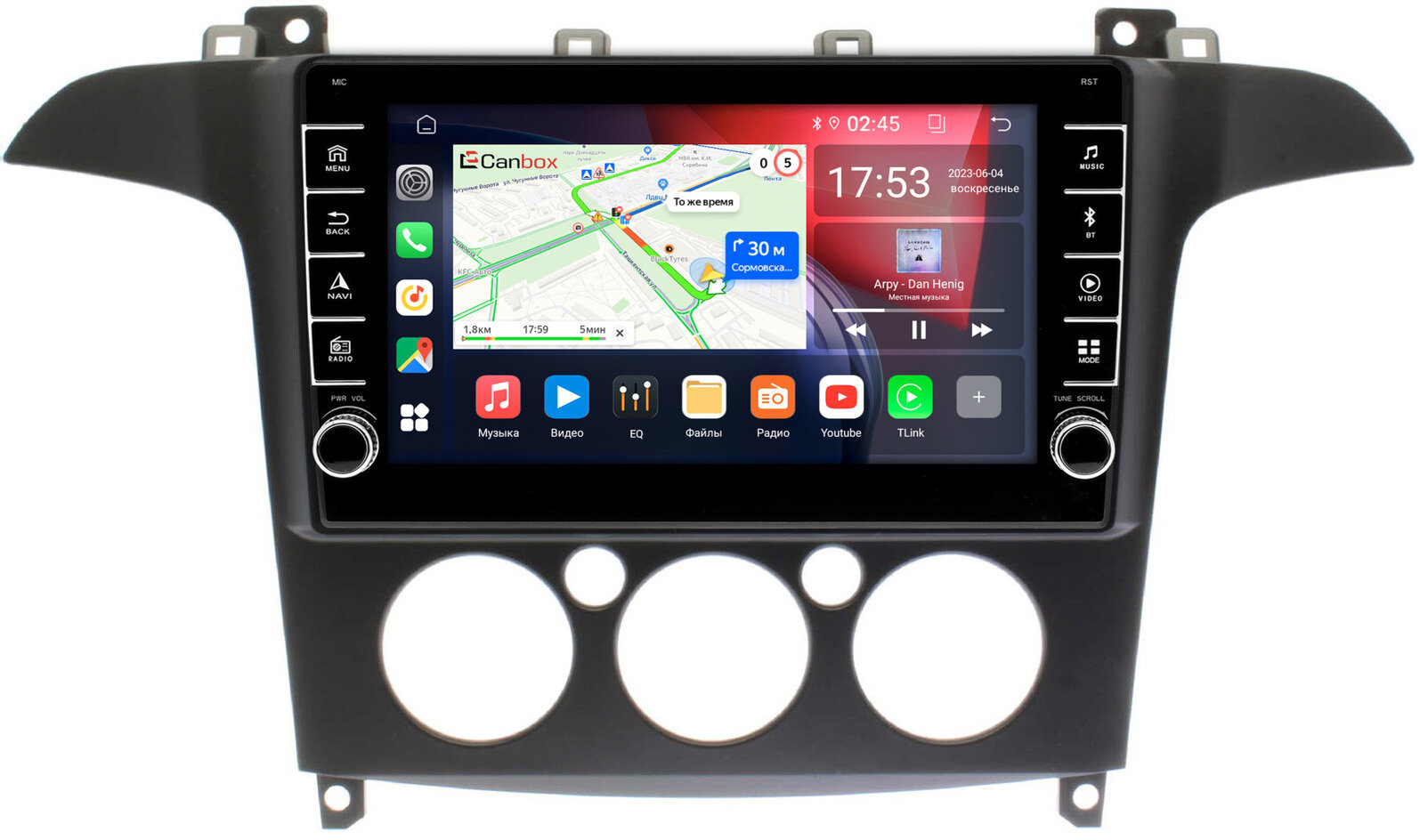 Штатная магнитола Ford S-Max, Galaxy 2 2006-2015 (авто без климат-контроля) Canbox BGT9-FR098N 2/32 Android 10 (IPS, DSP, CarPlay)