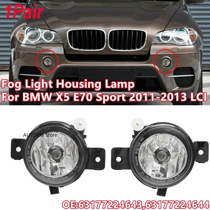 Пара противотуманных фар для BMW X5 E70, спортивная посылка, 2011 2012, 2013, корпус противотуманных фар LCI, лампа 63177224643 63177224644 With Halogen