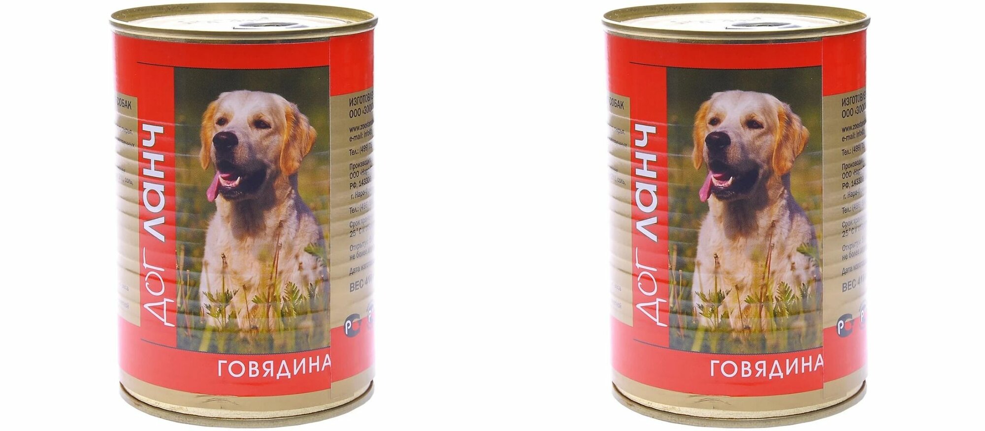 Dog Lunch Консервы для собак Говядина,410 г,2 шт