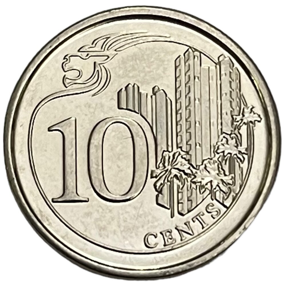 Сингапур 10 центов 2014 г.