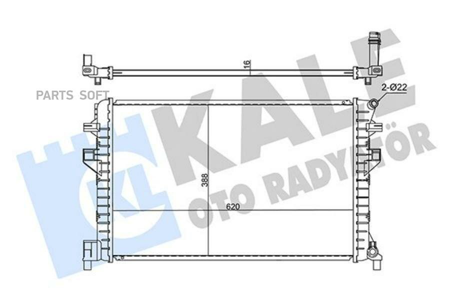355615 KALE Радиатор системы охлаждения Skoda Octavia A7 (13-), VW Golf VII (12-) паяный