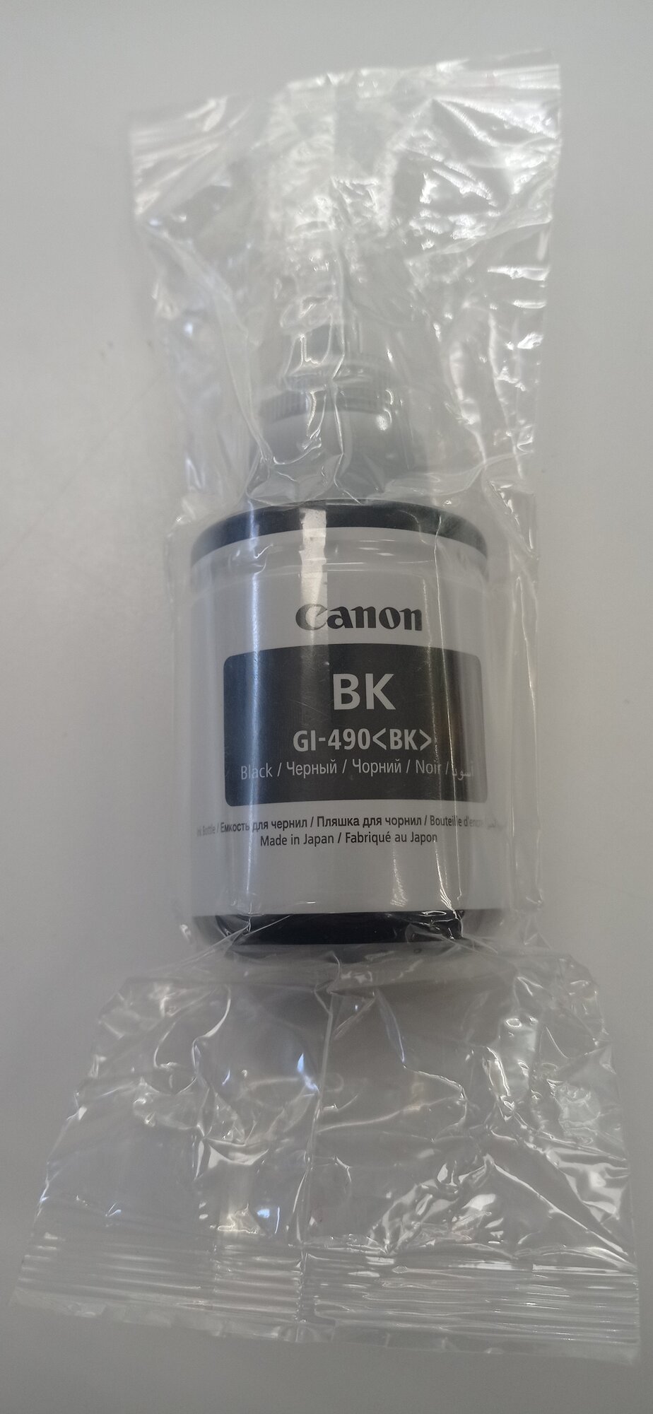 Чернила Canon GI-490BK (без коробки), для Canon G1400, G1410, G1411; G2400, G2410, G2411; G3400, G3410, G3411; G4400, G4410, черный, 6000 стр.