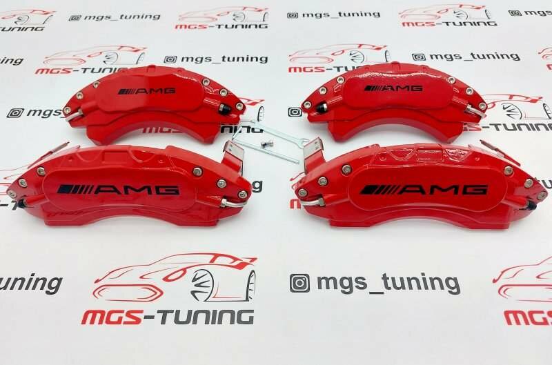 Накладки на суппорта Mercedes Benz S-class W221 красные алюминиевые