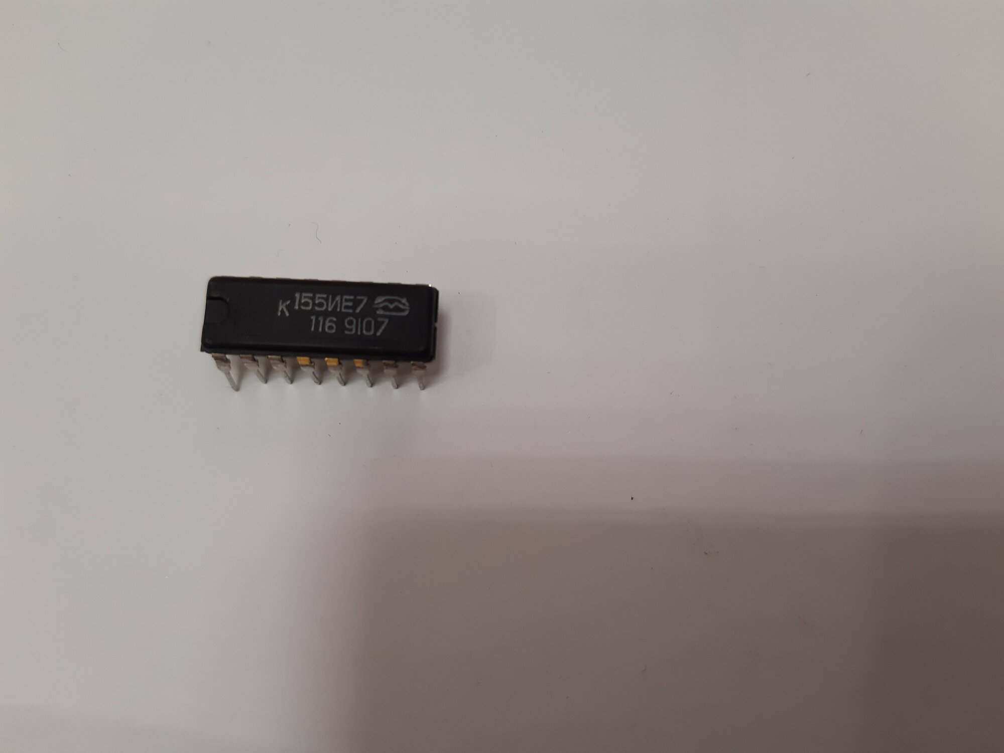 Микросхема К155ИЕ7 (комплект 5 штук) 1991г.