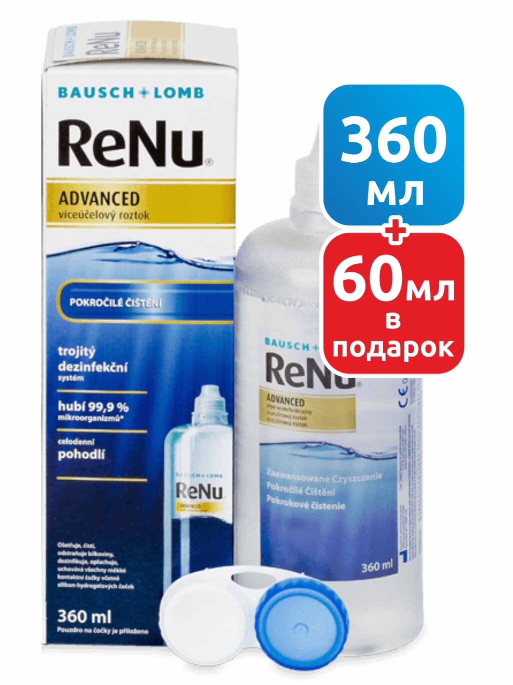 Раствор Renu ADVANCED 360 мл + 60 ML В подарок