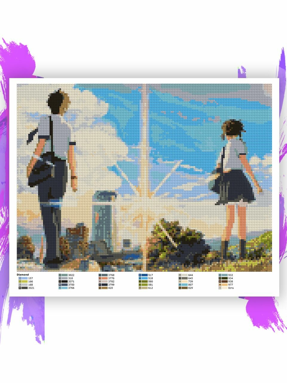 Алмазная мозаика без подрамника - вышивка Аниме Твое Имя 30 х 40 см