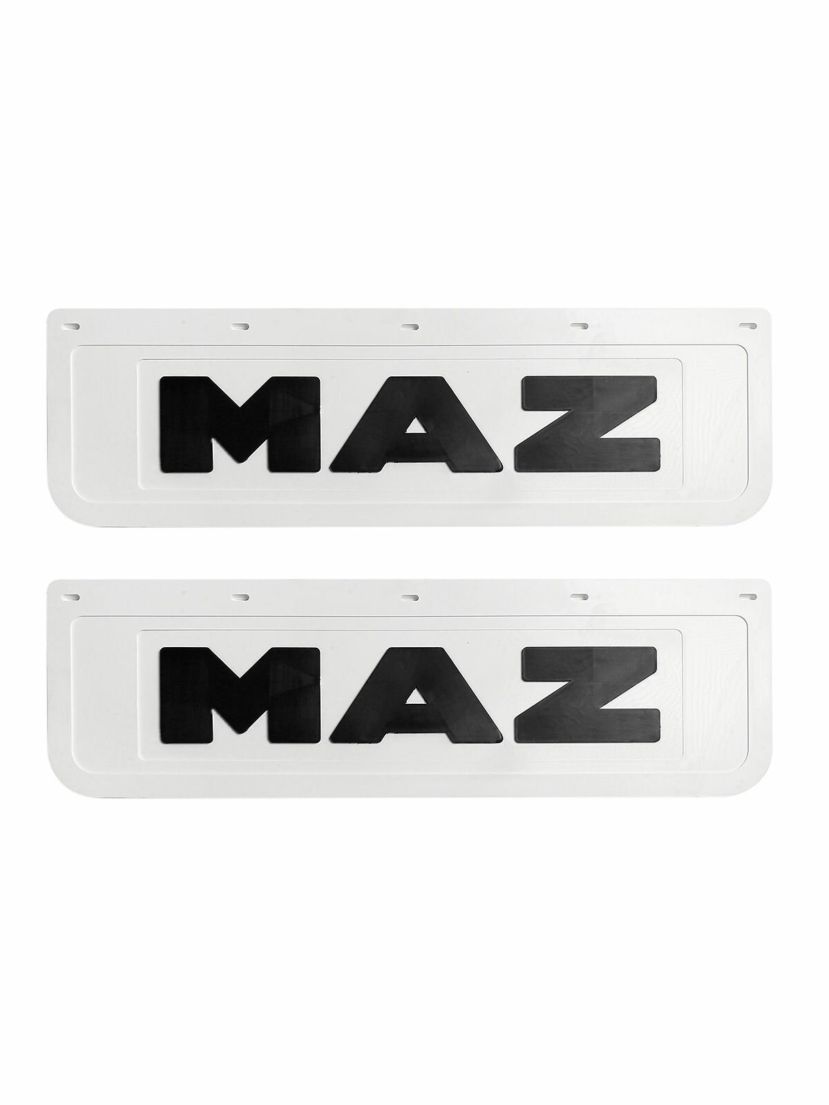 Брызговики белые на передний бампер 600x180 мм (2 штуки). Резина. Чёрная надпись "MAZ". Сделано в России (25989)
