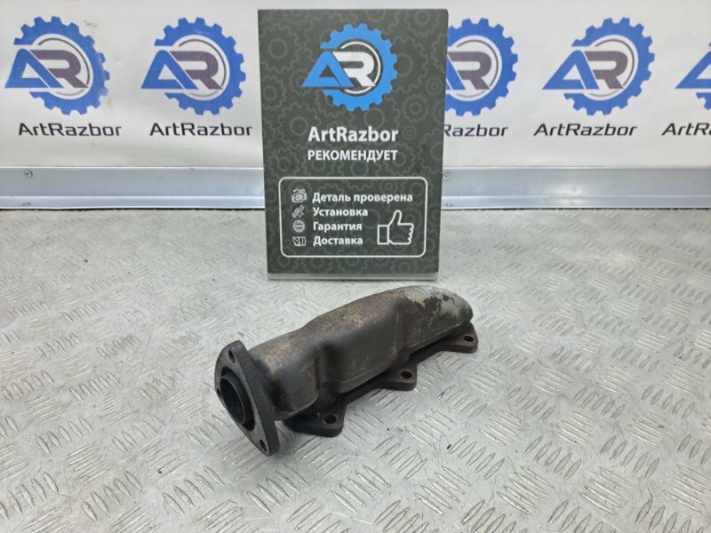 Б/У Коллектор выпускной Audi A6 C5 / Ауди A6 C5 AKN 2.5 TDI прав.