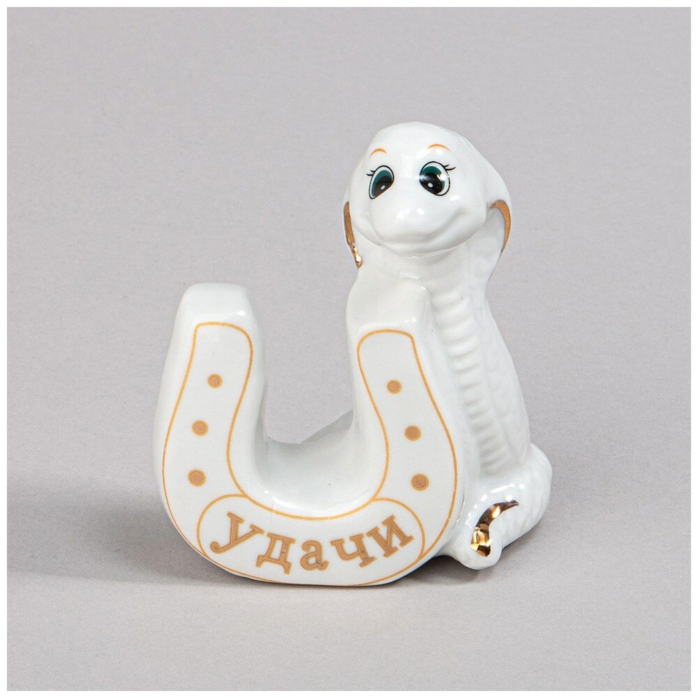 Фигурка lefard "Змейка" 8,5 см