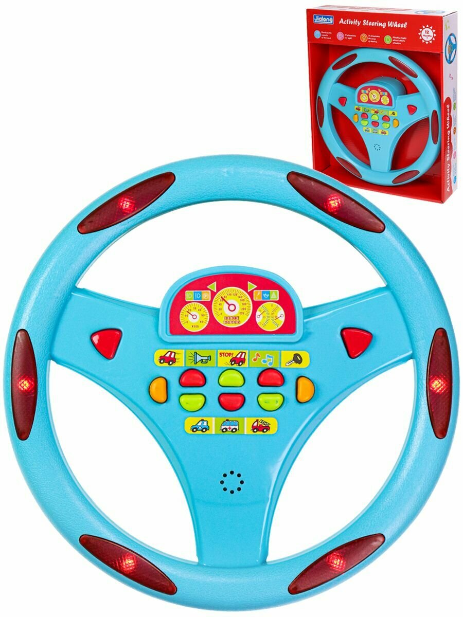 Муз. развивающая игрушка (35 см) Руль «Быстрая машинка 3» (звук, свет) (Арт. 1734738)