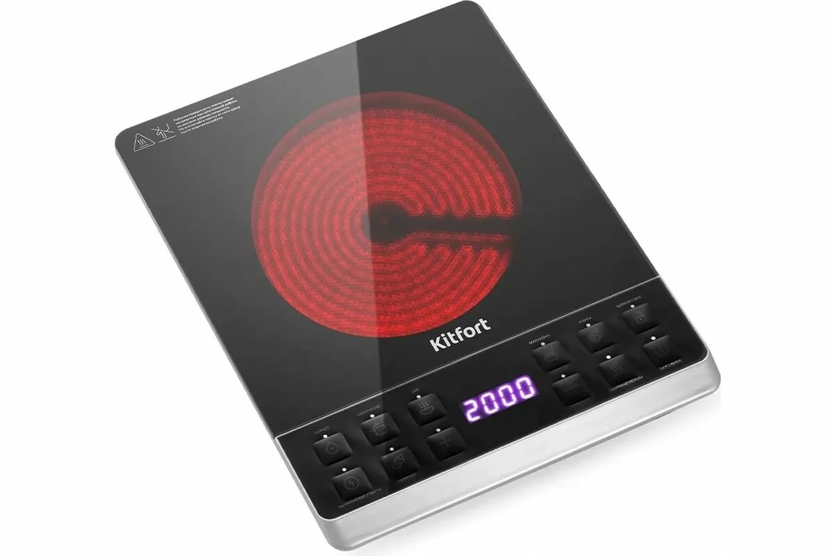 Инфракрасная плита KITFORT КТ-139