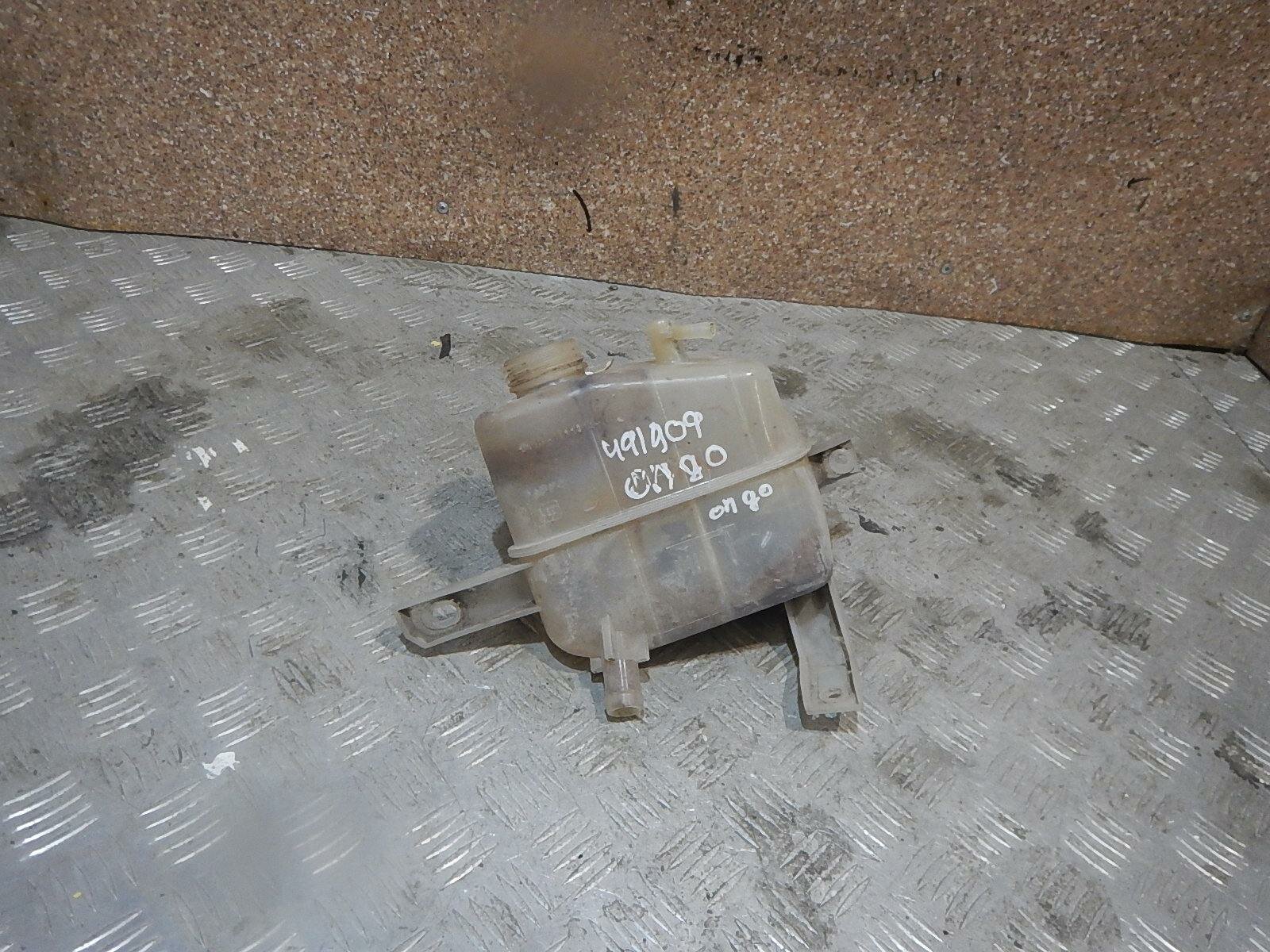 Б/У Бачок расширительный, Datsun (Датсун)-ON-DO (14-) Datsun on-DO (14-) без повреждений. 491909 DATSUN арт. 11181311010