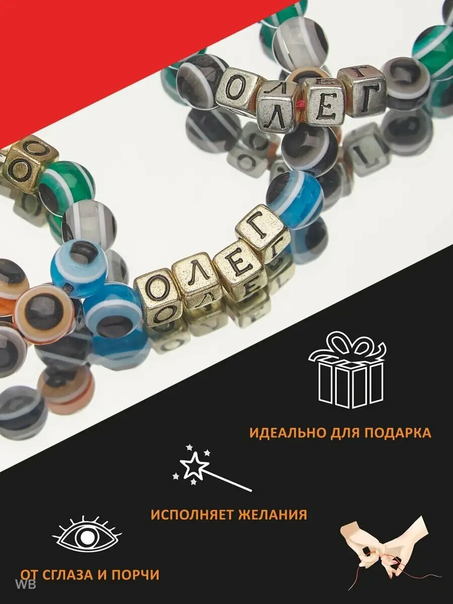 Браслет 1000IMEN, акрил, 1 шт., размер 35 см, красный, золотистый — фото 1