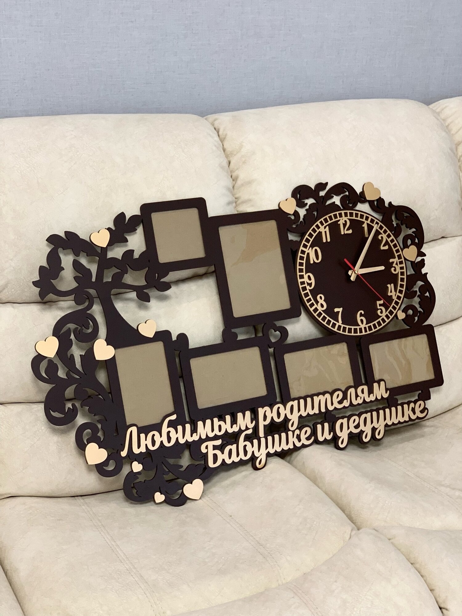 Фоторамка бабушке