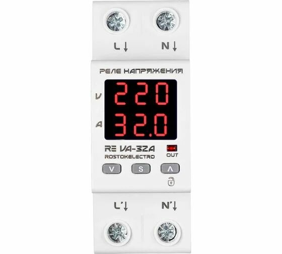 Реле напряжения ROSTOKELECTRO RE VA-32A 46-268