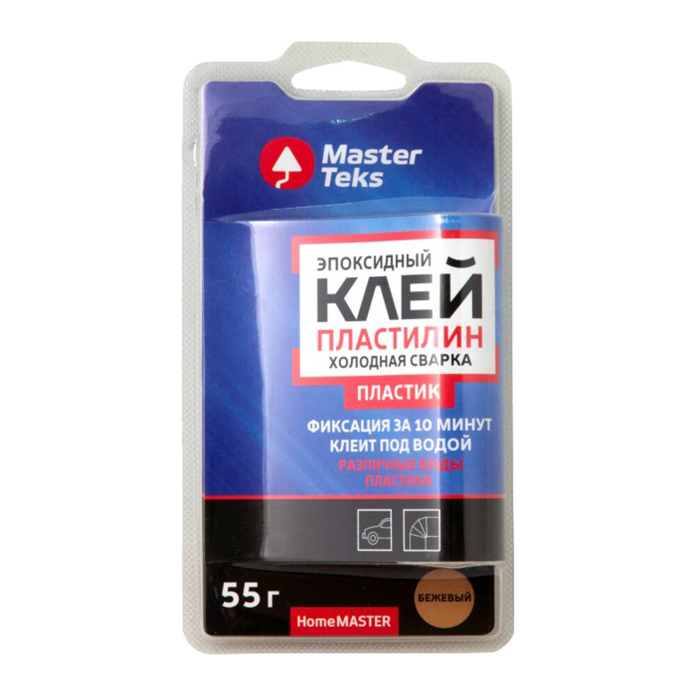 Эпоксидный клей - пластилин MasterTeks для Пластика, холодная сварка, бежевый, 0.055 кг