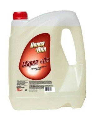 Масло Волга-Ойл тип А 10литр Гидромасло Гидромасло Волга-Ойл 10л 800920