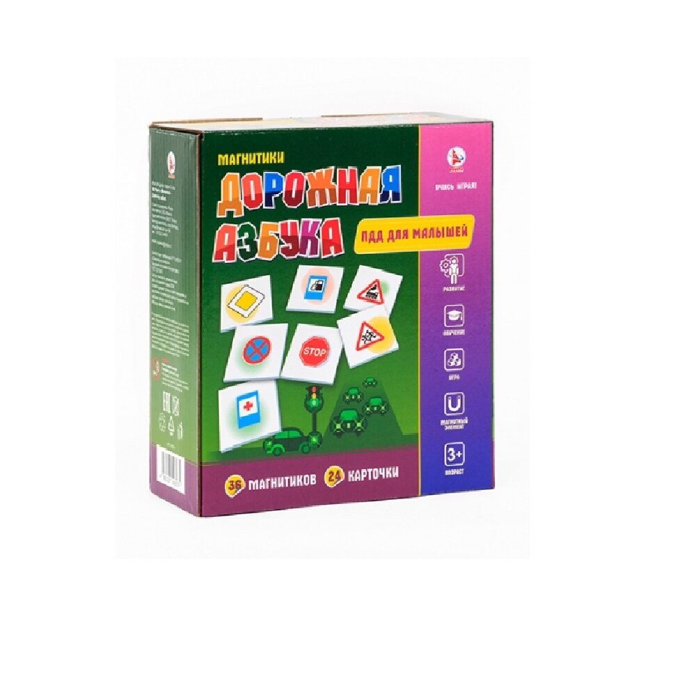 Настольная игра ракета