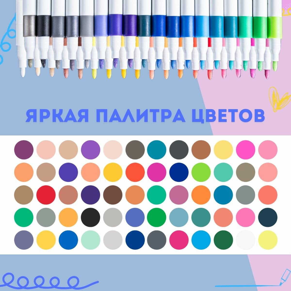 Акриловые маркеры для скетчинга на водной основе, набор акриловых маркеров 24 цвета для детского творчества, для рисования на любых поверхностях, несмываемые, перманентные