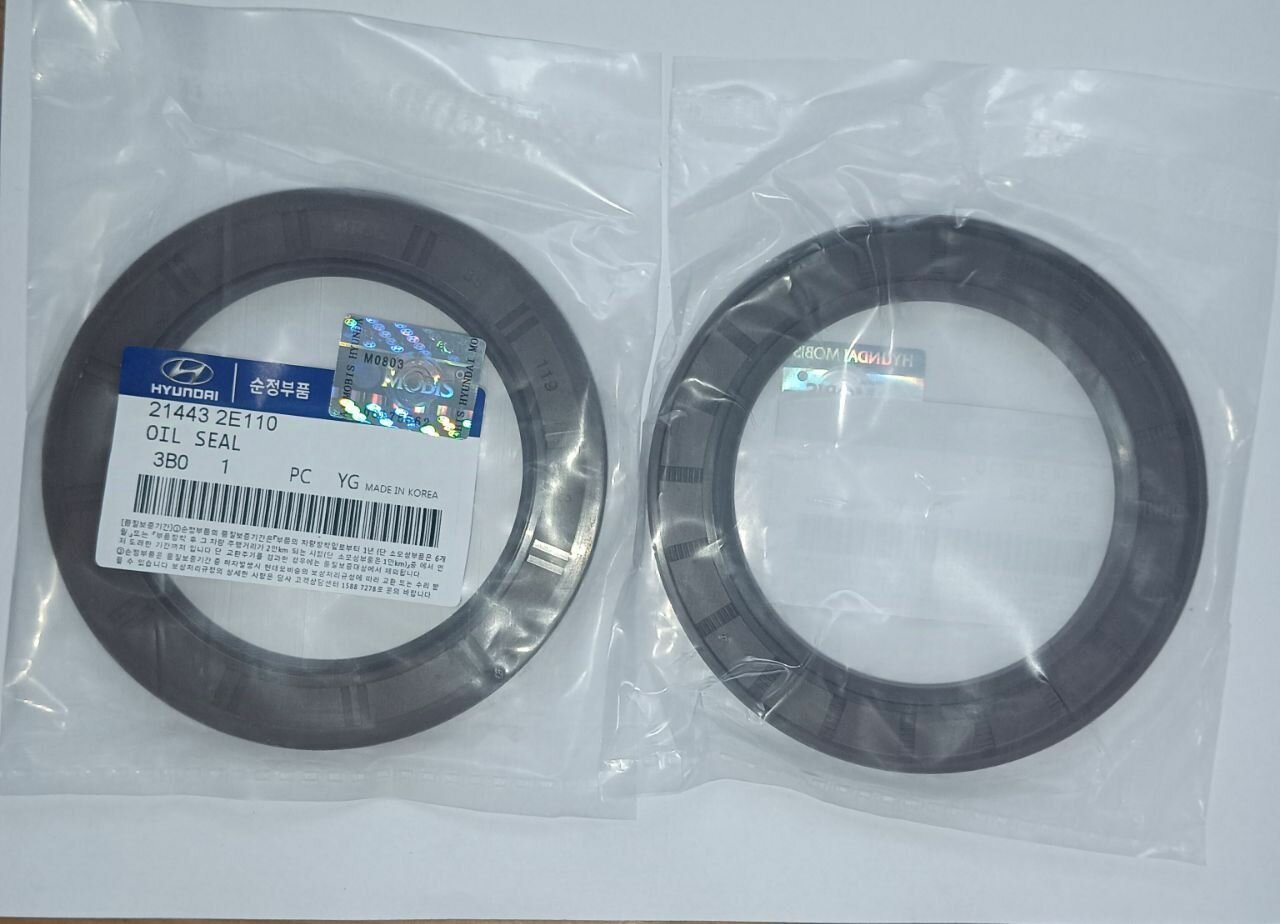 Сальник коленвала MOBIS 214432E110,214432E000 для Hyundai Elantra, Kia Cerato, Sportage и Tucson