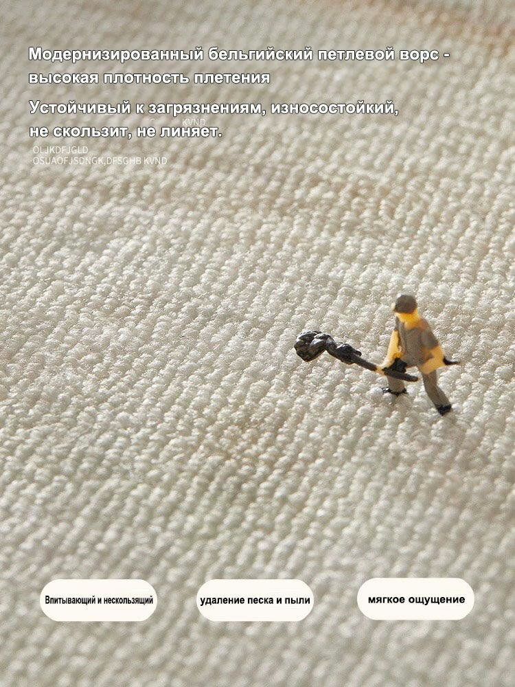 Коврик придверный Ковролин YYD Бельгийский ворсовый ковролин 120x180 см