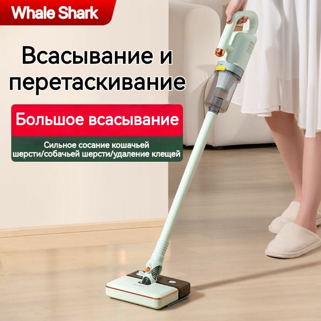 Вертикальный пылесос — фото 1
