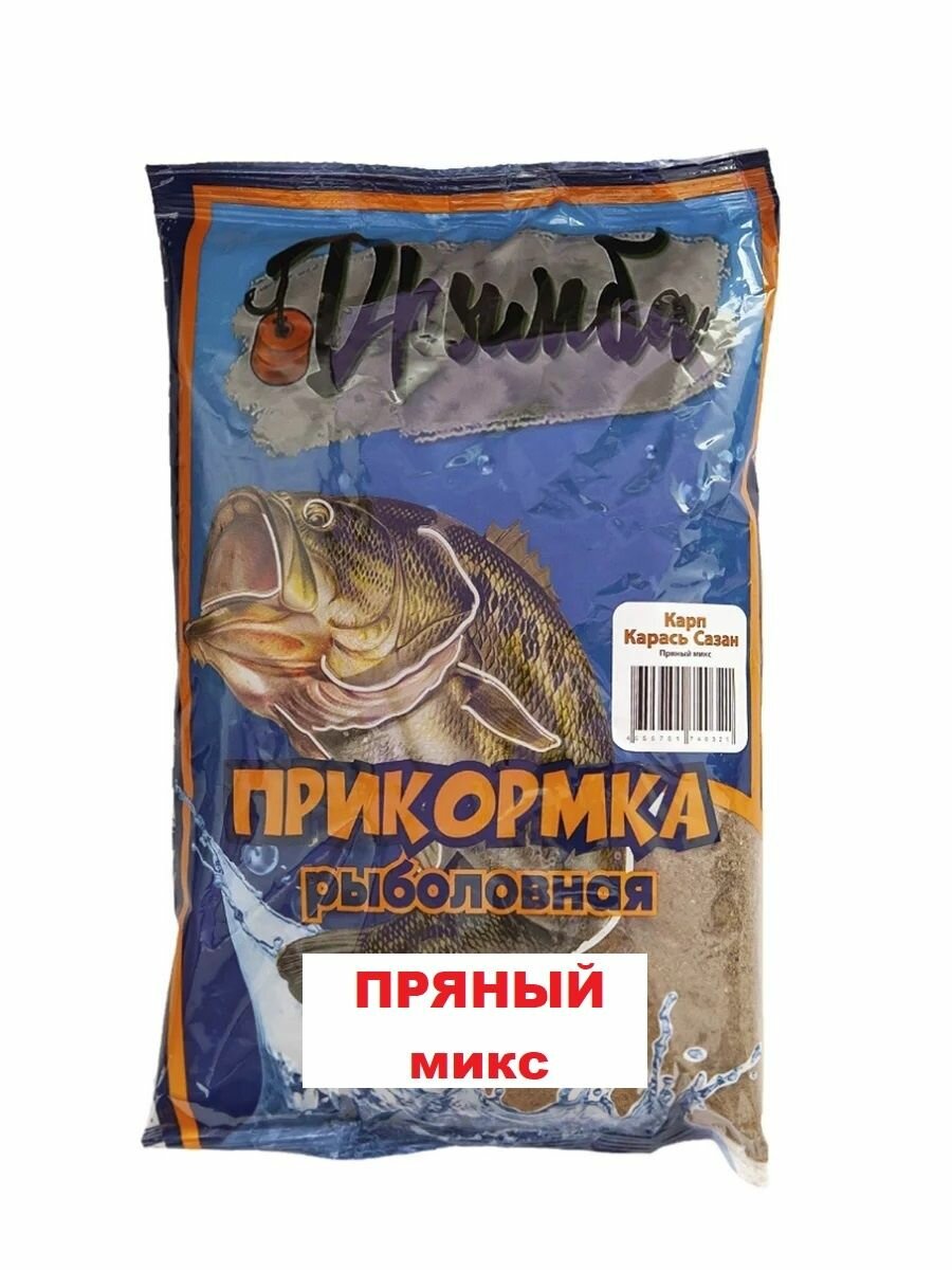 Прикормка рыболовная Дрымба