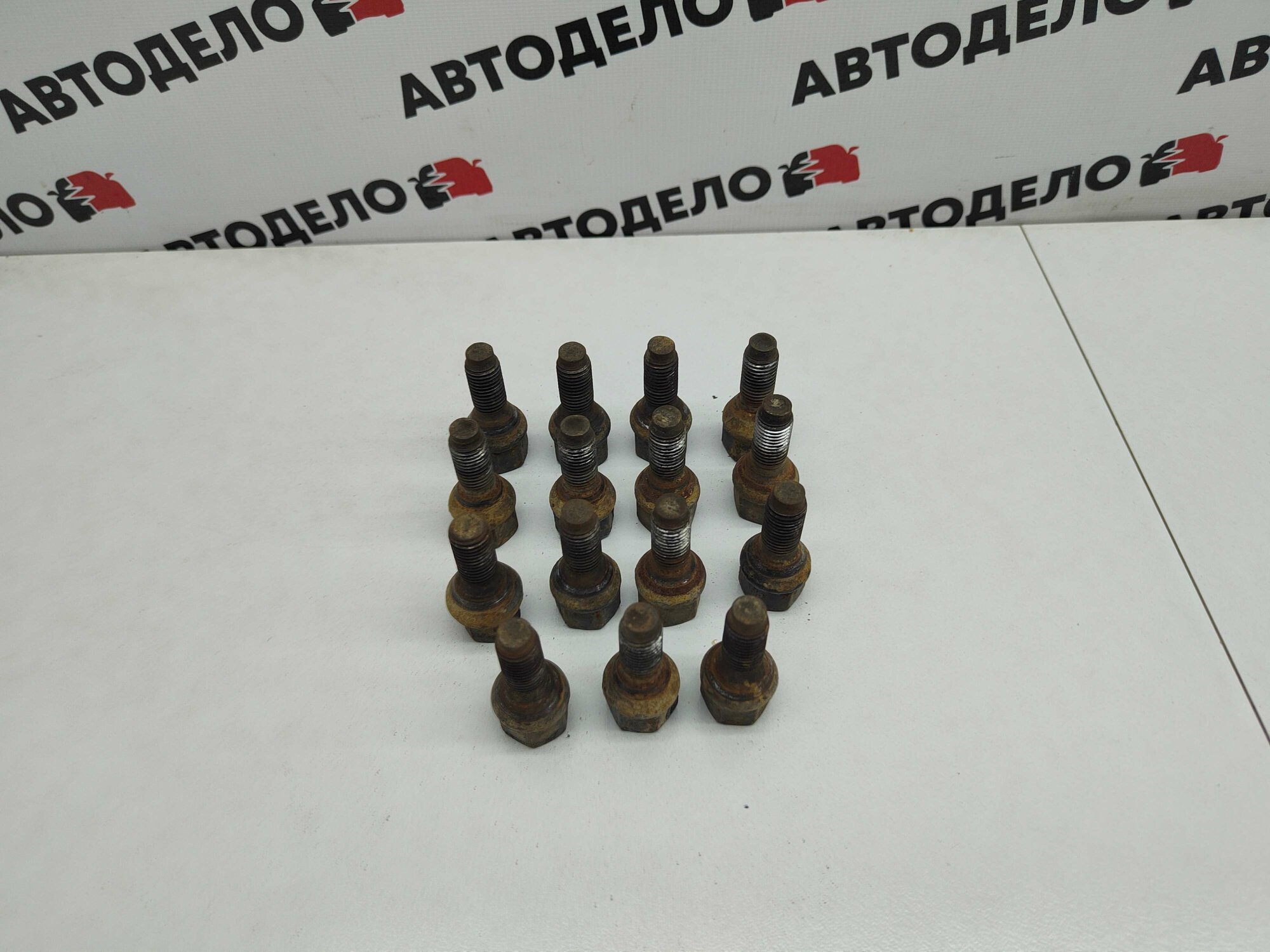 Болты колесные комплект 15 шт М12 х 1,5