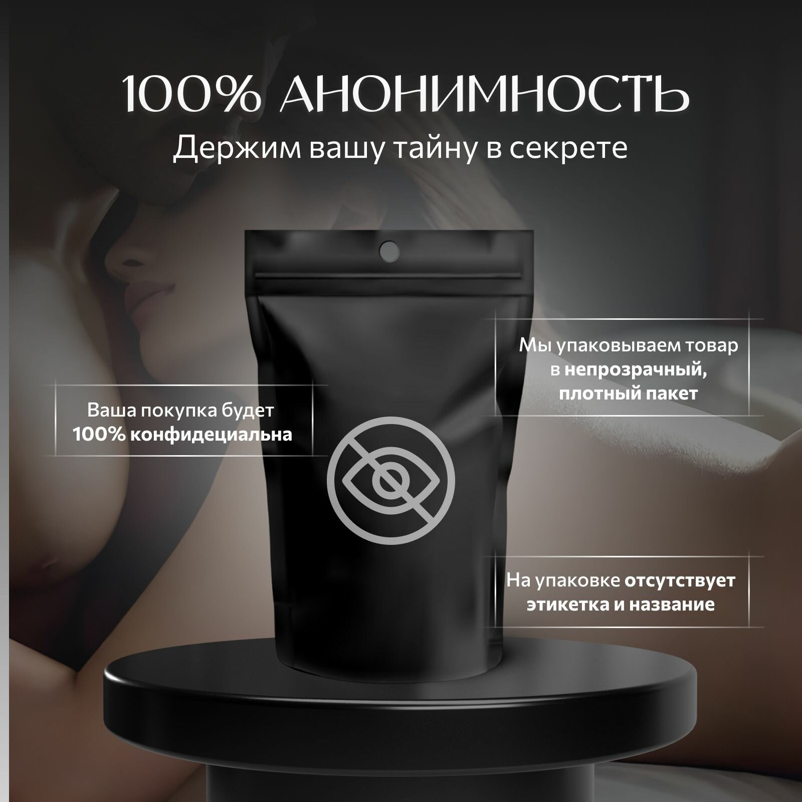 Анальный клизм-помпа, 310 мл, черный