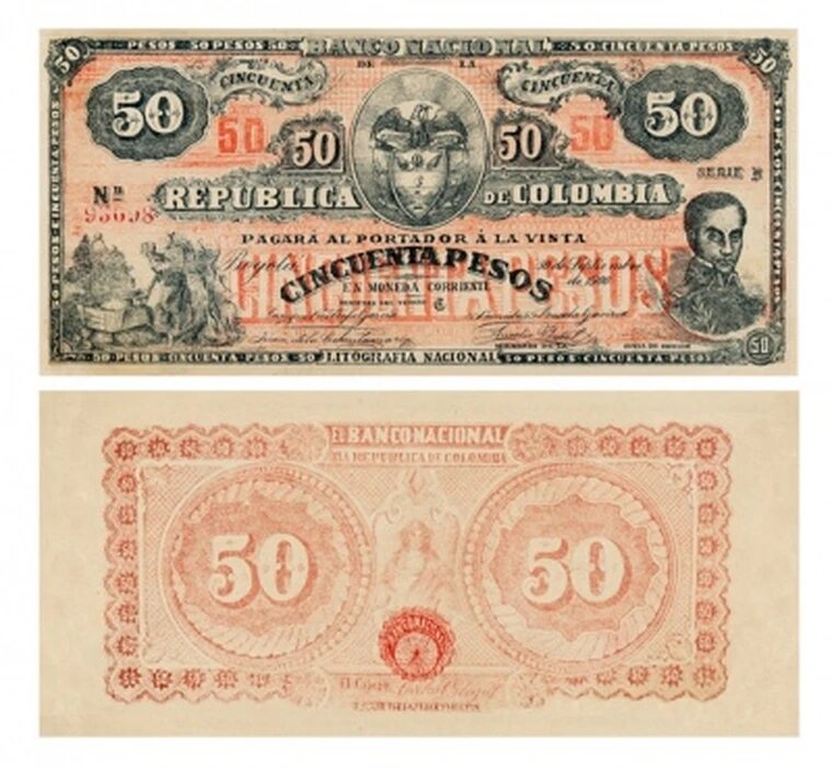 50 песо 1900 Республика Колумбия, сувенирная копия, банкноты и купюры редкие коллекционные