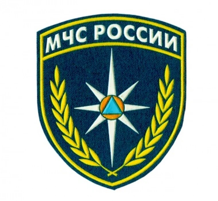 Шеврон МЧС России нарукавный знак, военная форма нашивки