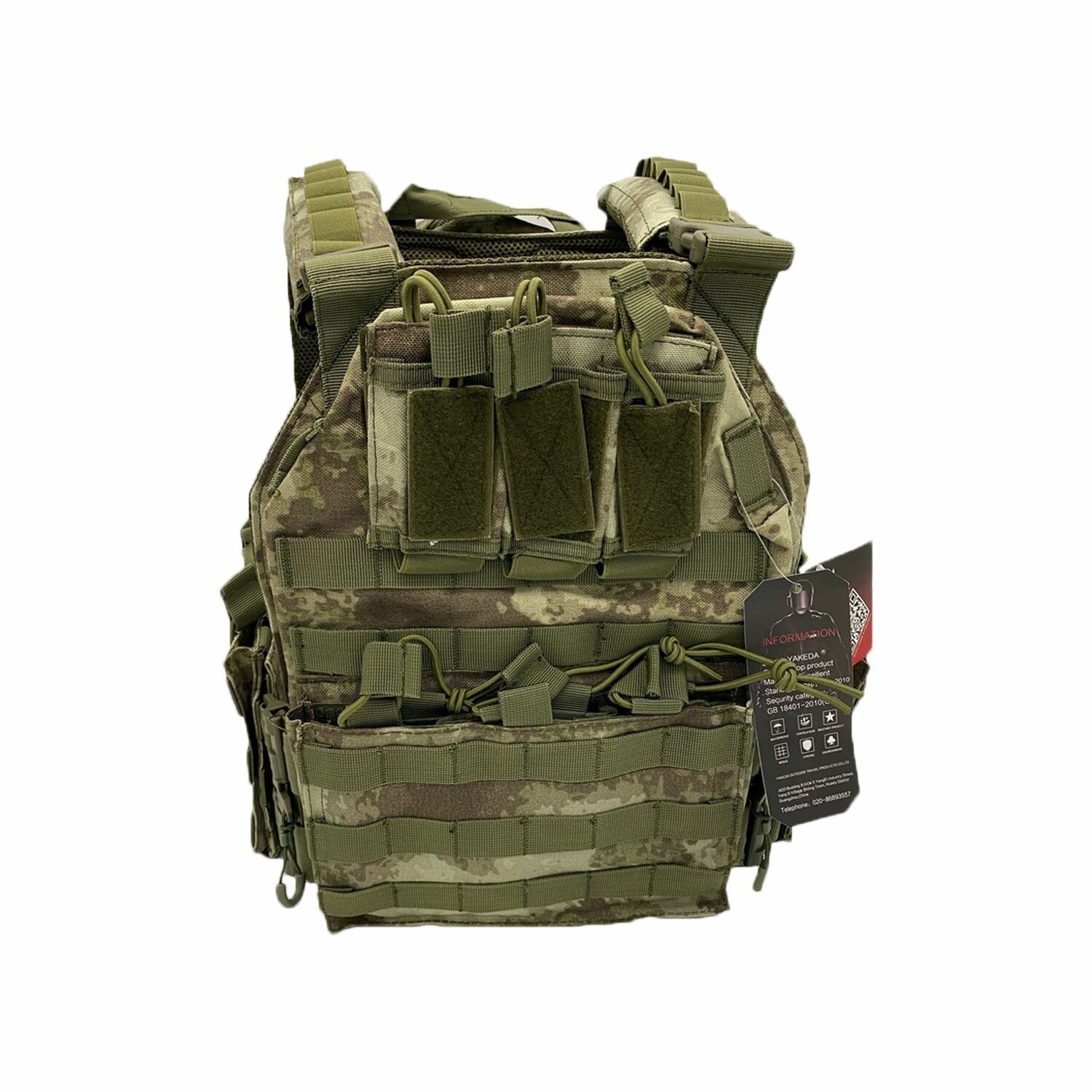 Тактический быстросъемный бронежилет (плитник) с подсумками Yakeda VT-6026-1 (без пластин) А-Такс / Разгрузочный жилет