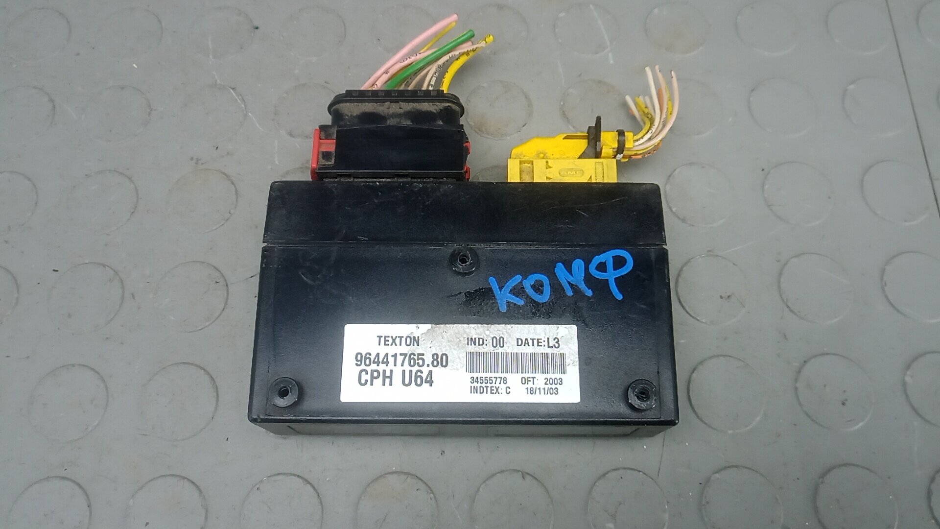 Блок комфорта CITROEN JUMPY 1, Номер 96441765.80