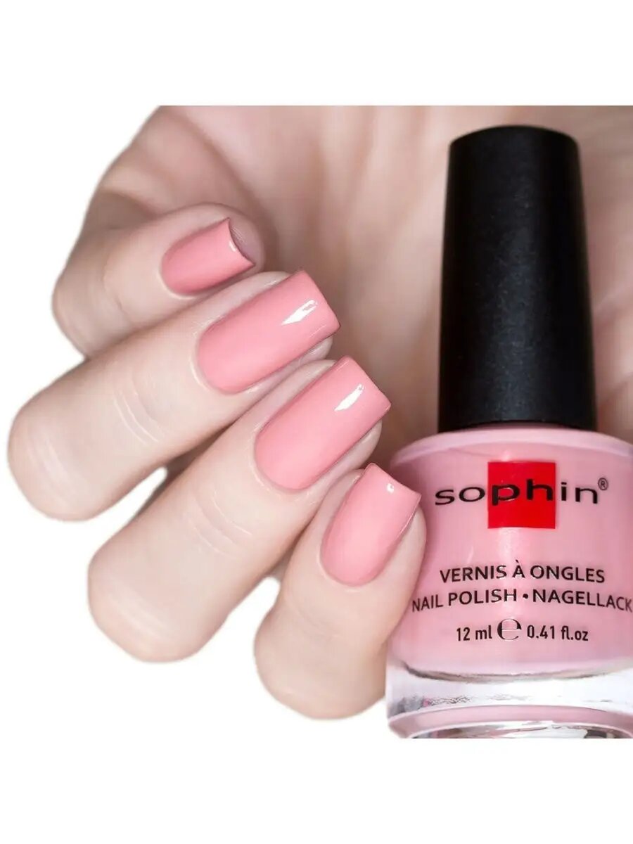 Лак для ногтей, тон 0382, Expensive Pink, 12 мл