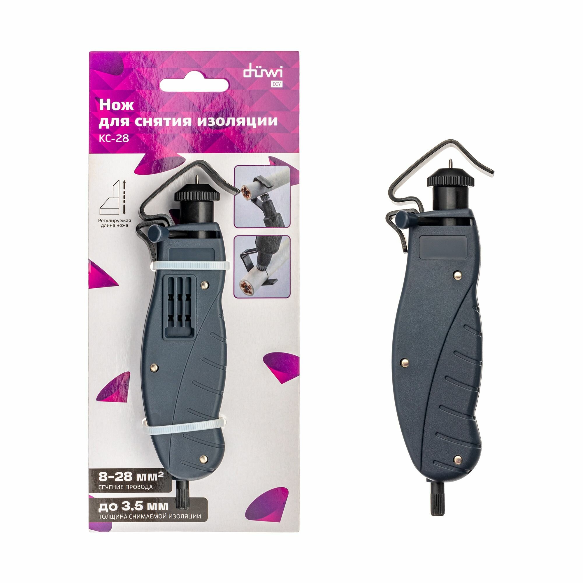 Нож для снятия изоляции, Кс-28, 8-28мм, 27809 6, duwi .
