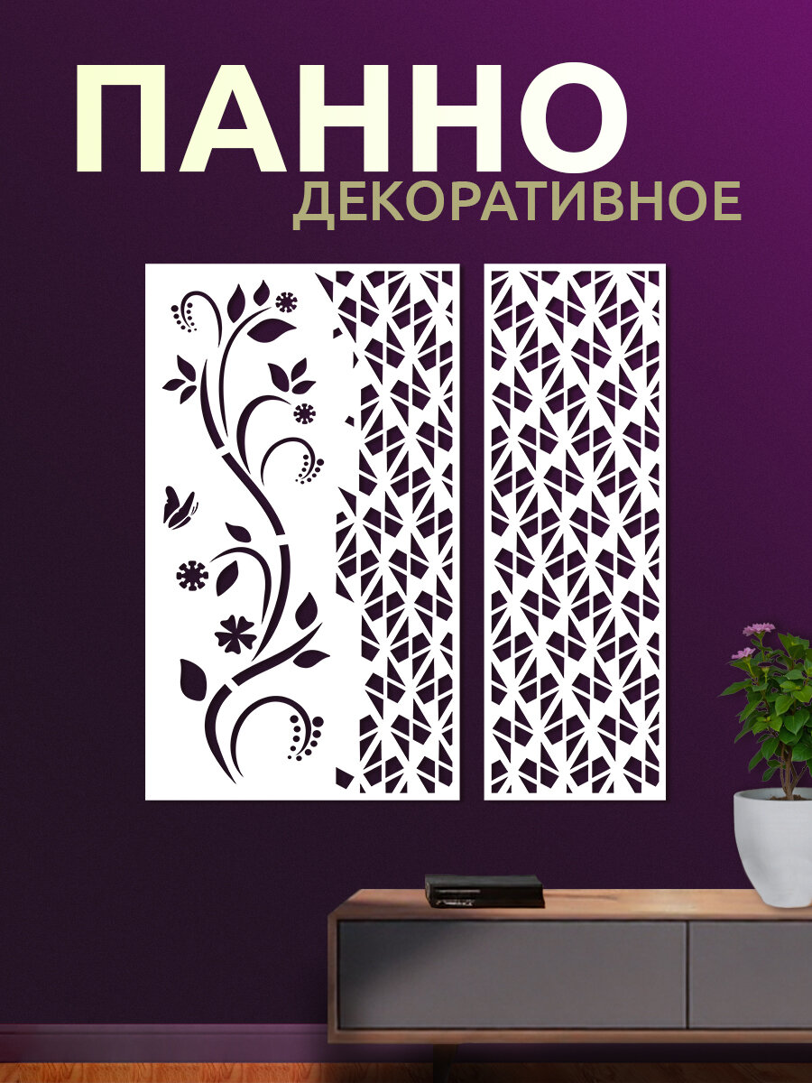 Панно на стену, декор для дома интерьера