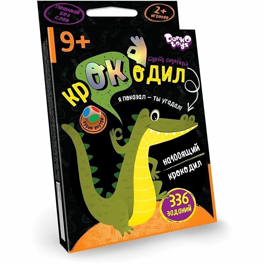 Настольная игра Danko Toys Тот самый крокодил (CROC-02-01)