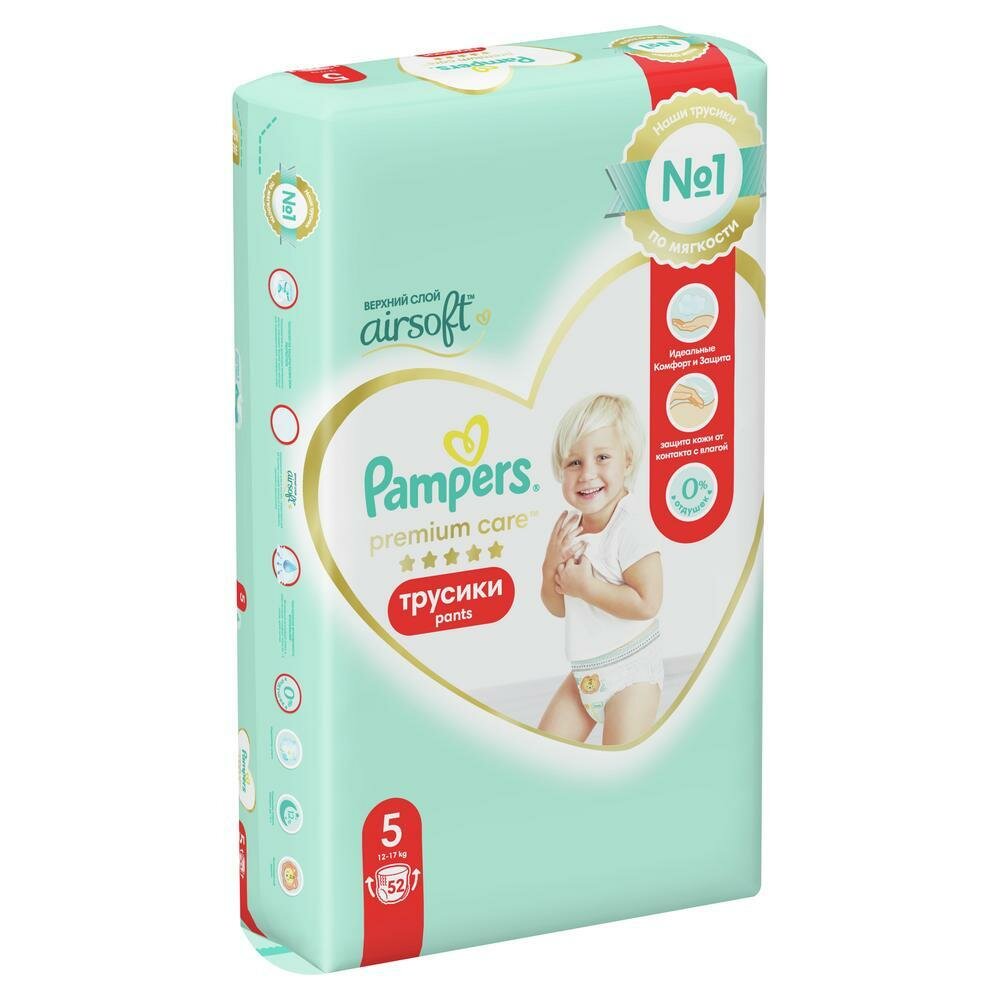 Подгузники-трусики Pampers Premium Care Pants, Junior, 12-17 кг, 52 шт