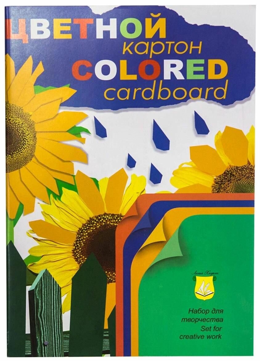 Цветной картон Лилия Холдинг "Подсолнухи", мелованный двусторонний, А3, 12 листов, 4 оттенка (Н12А)