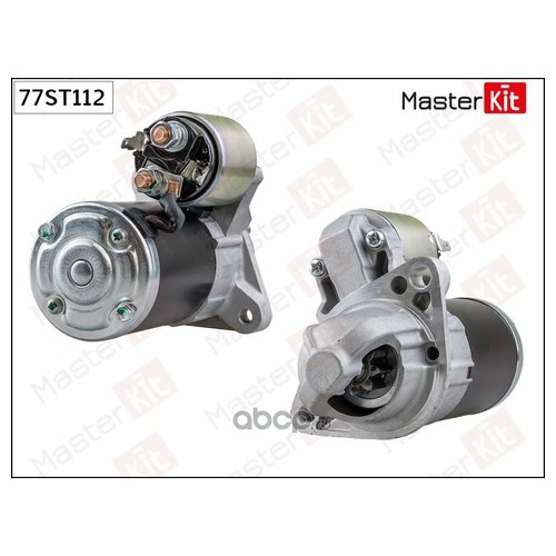 Стартер Suzuki Grand Vitara (05-) 2.4i 1,3кВт MasterKit 77ST112