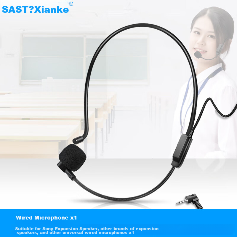 SAST Headset Microphone Amplifier, Suitable for Online Classes, Teaching, Tour Guiding, Compatible with Saino 318/518/350 And Other Amplifiers, And Brands Such As Deyou, Shidu, And Newmine