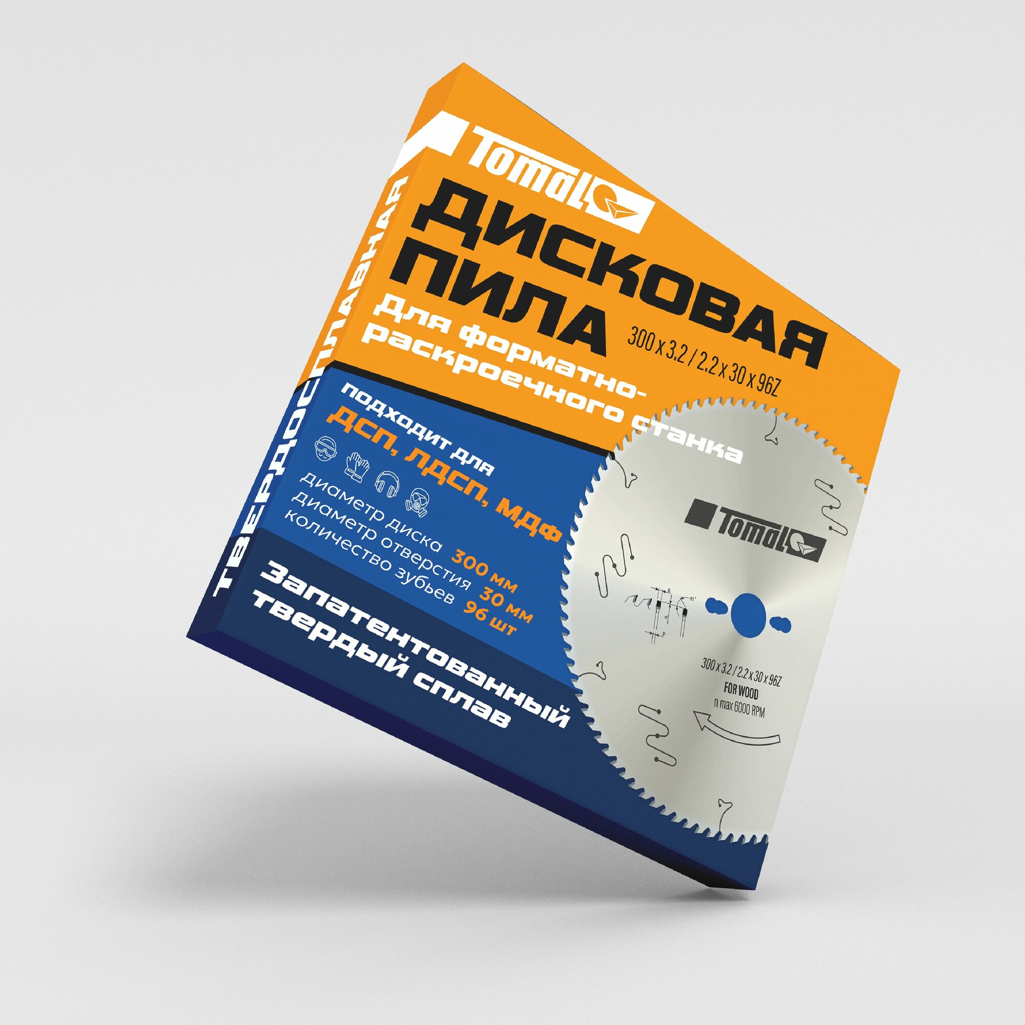 Дисковая пила 300х30х3.2 мм, Z96 для форматно-раскроечного станка