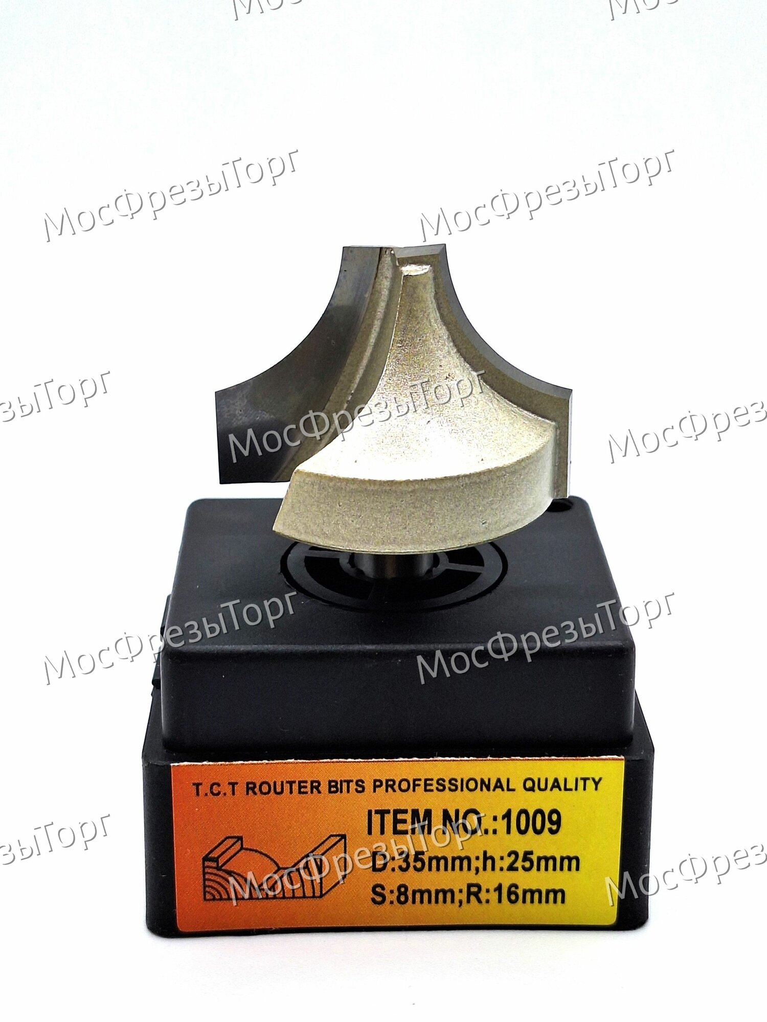 Фреза Глобус 1009 R16 S8 Пазовая фасонная