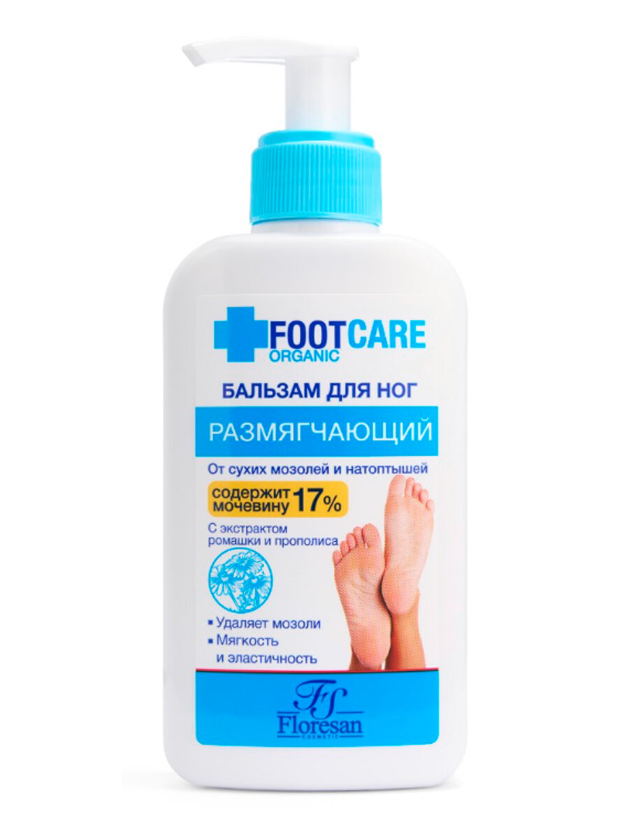 Floresan Organic Foot Care Ф455а Бальзам для ног Размягчающий от сухих мозолей, 250 мл