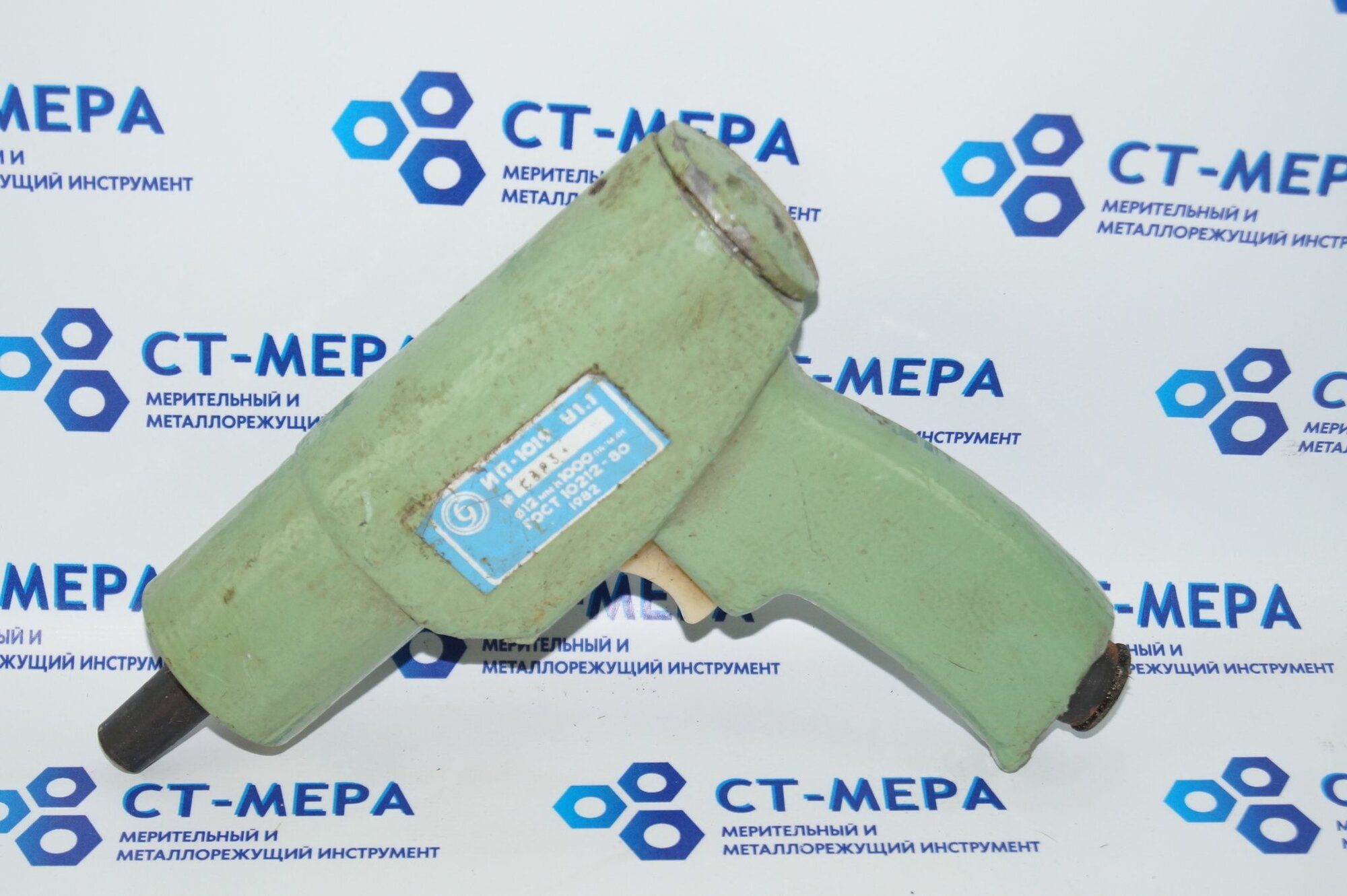 Дрель пневматическая пистолетного типа ИП-1019